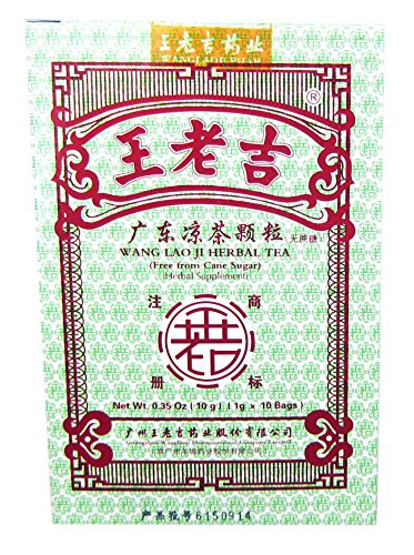Wang Lao Ji Herbal Tea (Free from Cane Sugar) – Yue Fung Tong